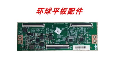 原装海信55H55E 55E3G 55E3F 55V1F-R逻辑板RSAG7.820.12015测好