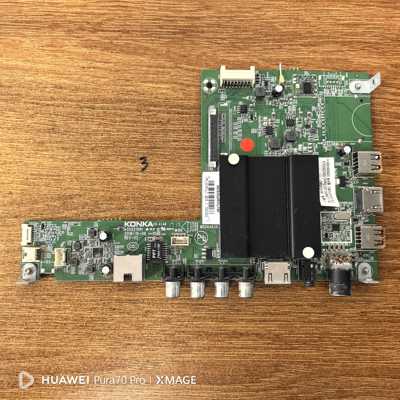 康佳LED55K36US55U电视主板