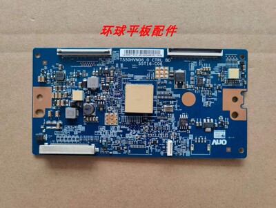 原装拆机索尼KDL-55W800B 逻辑板 T550HVN06.0 CTRL BD 55T16-C06