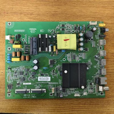 康佳LED43GM1电视主板