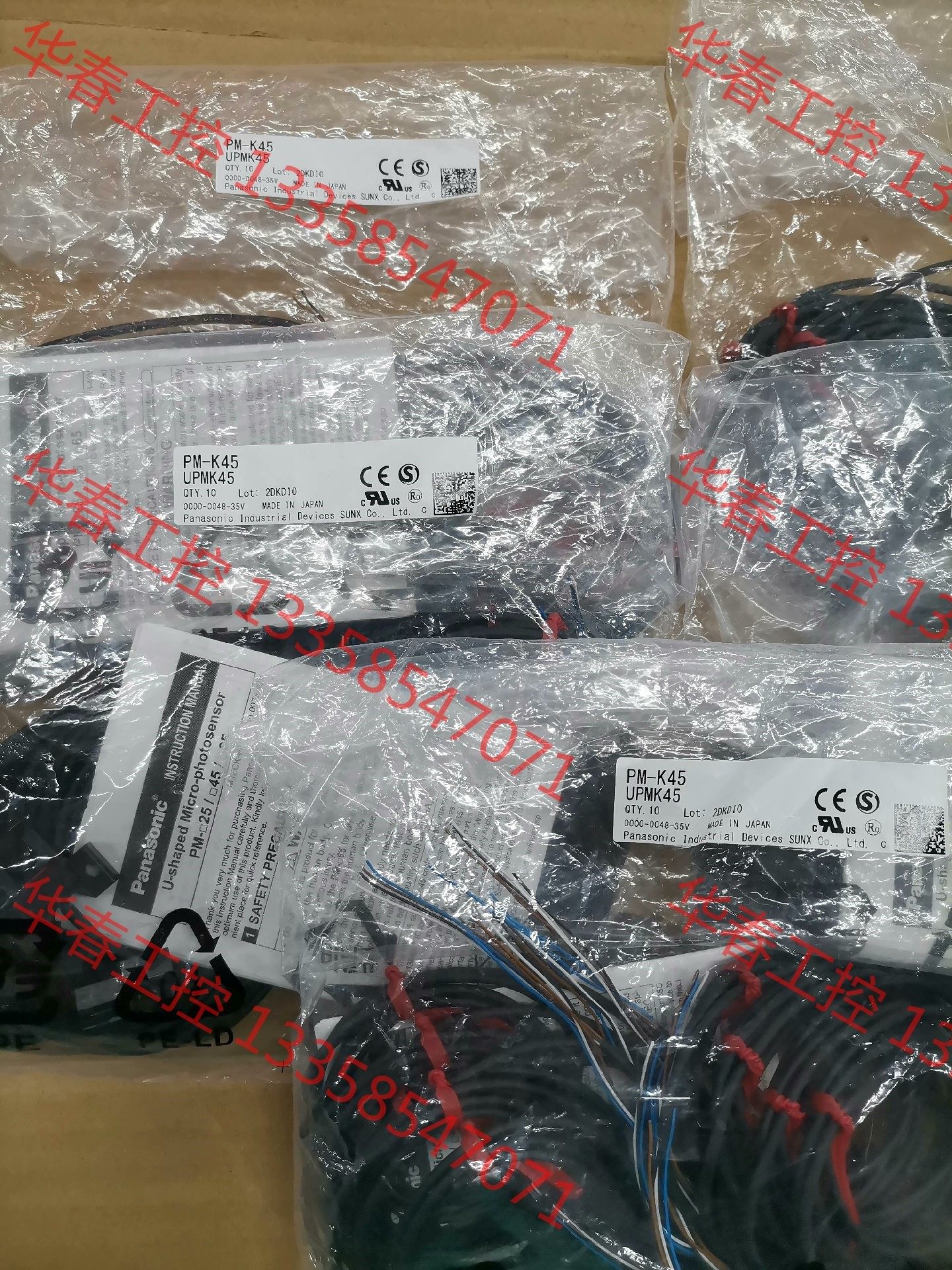 k45,华硕(第9页)_大山谷图库