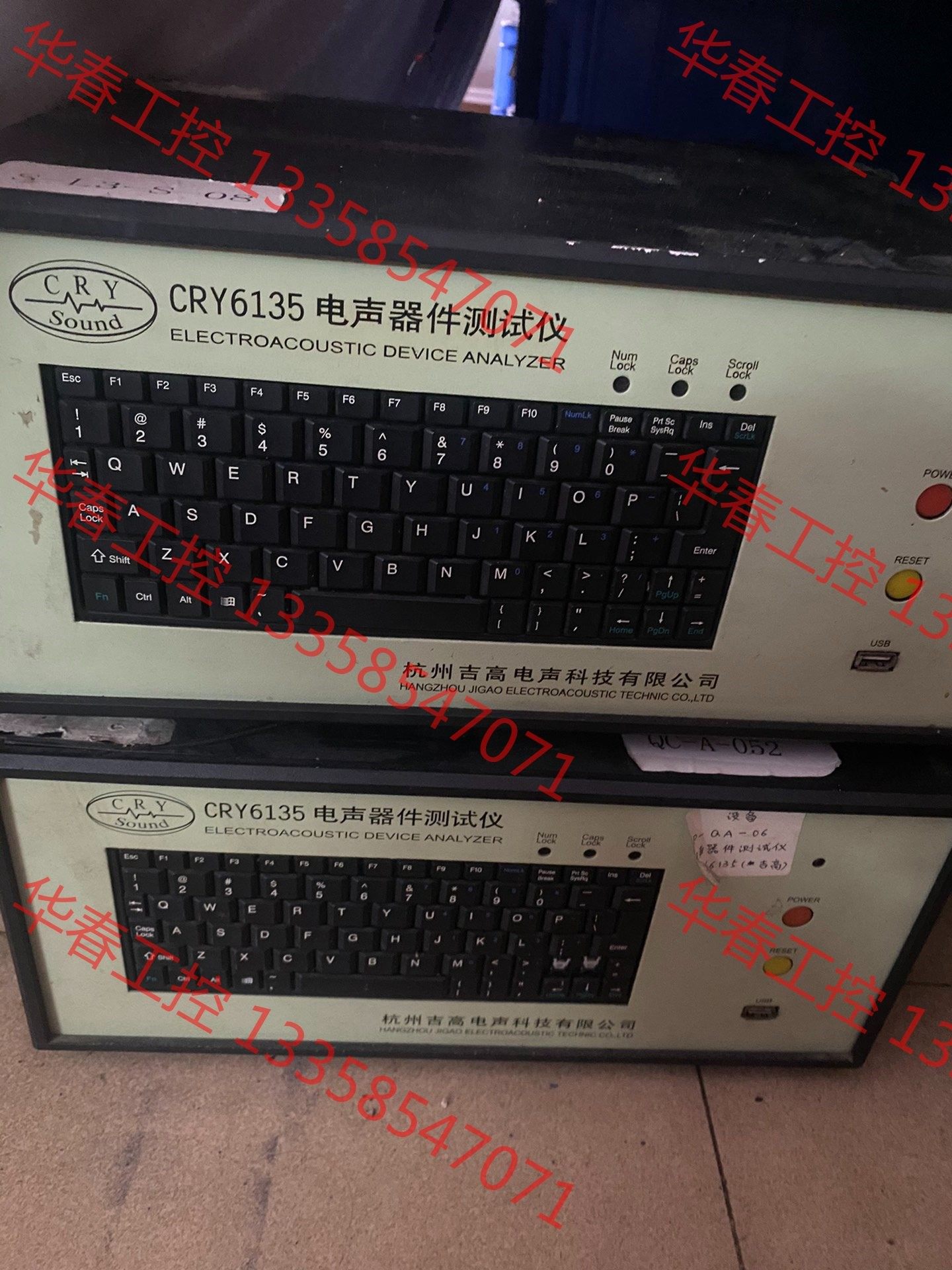 兆华,集团_大山谷图库