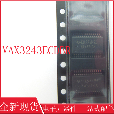 MAX3243ECDBR 丝印MAX3243C MAX3243EC 收发器 SSOP-28 全新原装