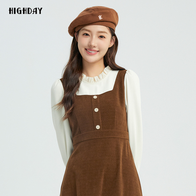 轩日修身撞色假两件连衣裙