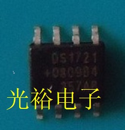 DS1721S,DS1721全新现货库存，保证质量.