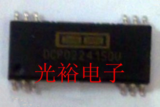 DCP022415DU，DCPO22415DU，DCP022415全新原装，保质量，可直拍