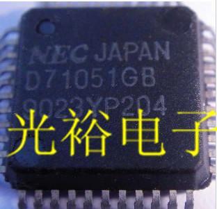 D71051GB,D71051-10,D71051现货库存，保证质量好用，实价可直拍.