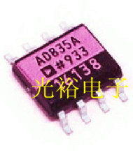 AD835ARZ,AD835AR,AD835A,AD835现货库存，保证质量好用，可直拍.