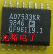 AD7533KR现货库存，保质量，保上机.