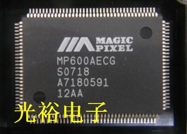 MP600AECG现货库存，保证质量，可以保上机.