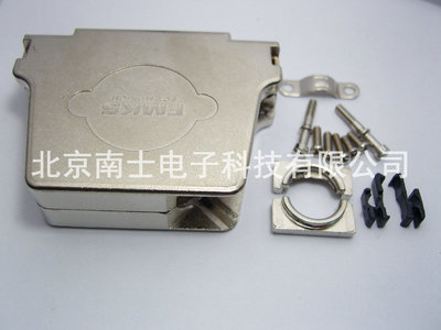 优质 HDB78 DB78 铁壳 金属外壳 配套 装配外壳 长螺丝 侧出线