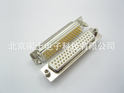 台湾车针铆鱼叉HDP44母头DP44孔DB44镀金接头直脚直针插板焊板式