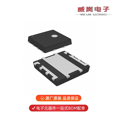 STL7N60M2|STL2N80K5|STLED316SMTR原装