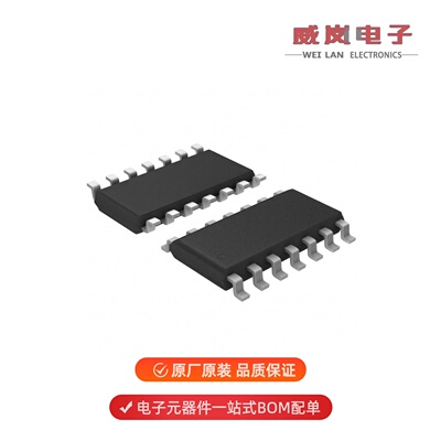 SN75C189NSR|SN75C198D|SN75C198N原装