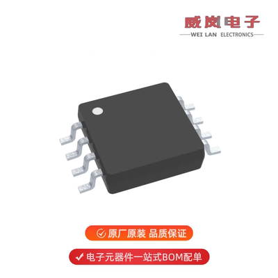 TLV9102IDGKR|TLV9102IDR|TLV9102IDDFR原装