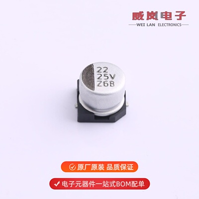 ZV220M025E055ETR|ZV101M025E077ETR|ZV101M050F105ETR原装