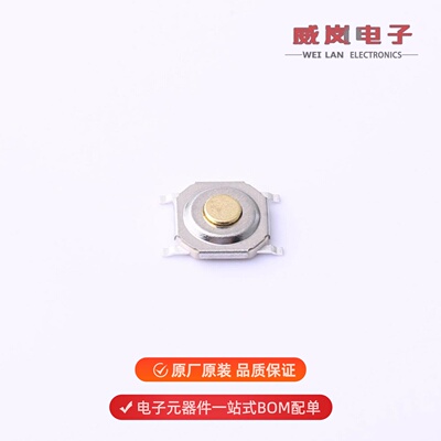 TL3342F260QG|TL3342F160QG|TL3340AF160QG原装