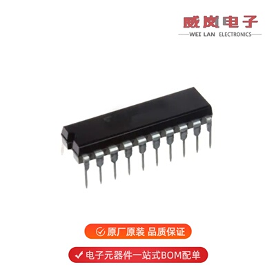 TC74HC574APF|TC74HC74AF(EL,F)|TC74HC7244AF(F)原装