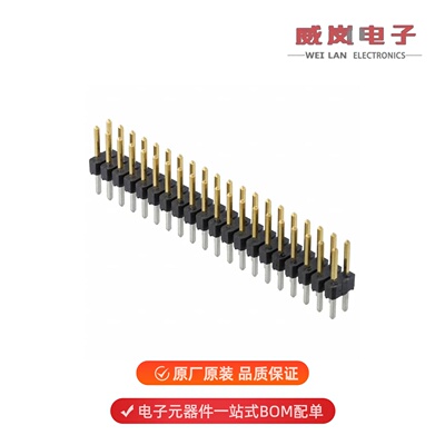 原装67996-140HLF[CONN HEADER VERT 40POS 2.54MM]