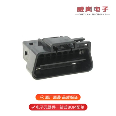 68503-1602|68151-2025|68508-0811原装