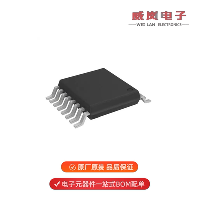 PI6CFGL202BLIEX|PI6CG15401ZHIEX|PI6CFGL601BZHIEX原装
