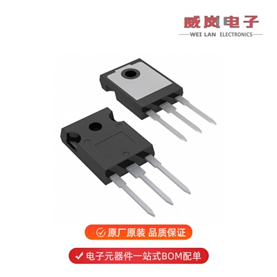 IRGP20B60PDPBF|IRGIB7B60KDPBF|IRGP30B60KD-EP原装