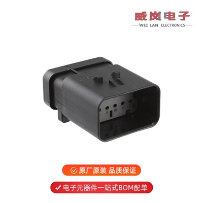 776539-2|776538-3|776539-3原装