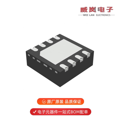 TLIN1029ADRBRQ1|TLIN10285SDRQ1|TLIN10285DRQ1原装