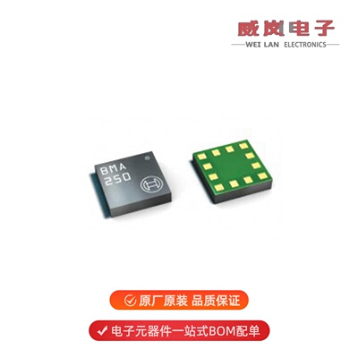 BMA250|BHI160|1928499259原装