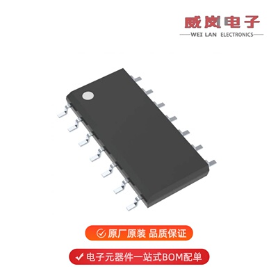 TL054ACDR|TL054ACD|TL054ACN原装