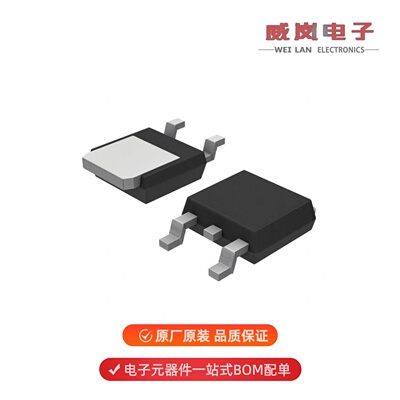 MJD350T4G|MJD340T4G|MJD44H11-1G原装