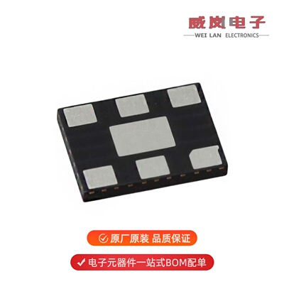 ASVMPC-50.000MHZ-LR-T|ASVMPC-50.000MHZ-Z-T原装