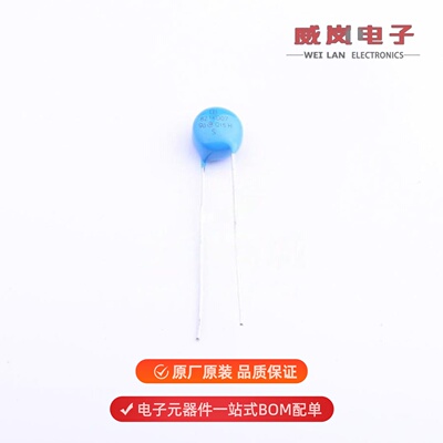 821KD07|820KD20J-P10|820KD20-P10原装