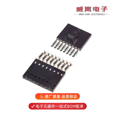 原装5-103957-7[CONN RCPT 8POS IDC 22-26AWG GOLD]