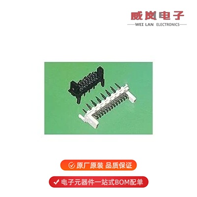 90779-0001|90635-1102|90635-1162原装