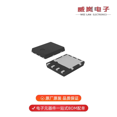 STL15N60M2-EP|STL140N6F7|STL15DN4F5原装