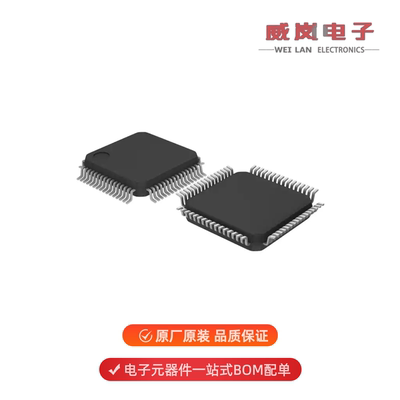 STM32F303RET6TR|STM32F303RET6|STM32F303RET7原装