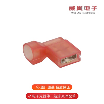 2-520856-2|2-520932-2|2-520979-2原装
