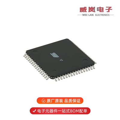 ATMEGA64A-AU|ATMEGA644PA-AUR|ATMEGA64L-8AU原装