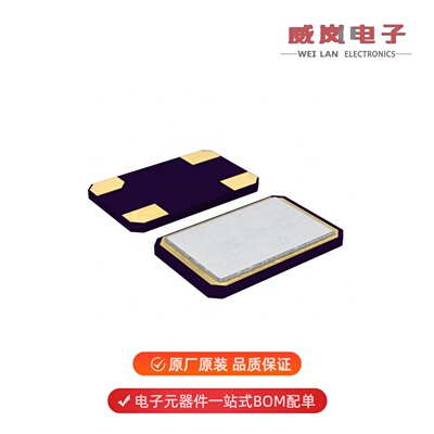 ABM8W-26.0000MHZ-4-B1U-T3|ABM8W-25.0000MHZ-6-D1X-T3原装