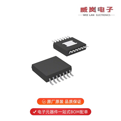 TPS65320BQPWPRQ1|TPS65320CQPWPRQ1|TPS65311QRVJRQ1原装