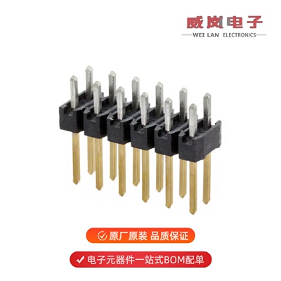 原装5-146257-6[CONN HEADER VERT 12POS 2.54MM]