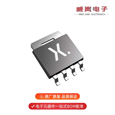 PHPT60603PYX|PHPT60603NYX|PHPT60415PYX原装