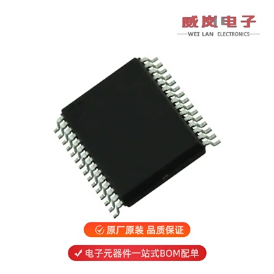 R5F103AAASP#V0|R5F104BCAFP#V0|R5F10DPJJFB#V2原装