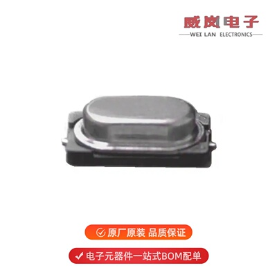 ABLS7M2-12.288MHZ-D-2Y-T|ABLS7M2-14.31818MHZ-D-2Y-T原装