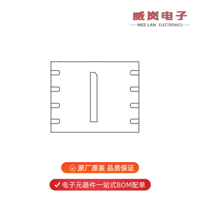 GD25Q16EEIGR|GD25Q16CWIGR|GD25Q16ENIGR原装