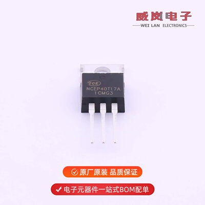 NCEP40T17A|NCEP60T12A|NCEP60T15G原装
