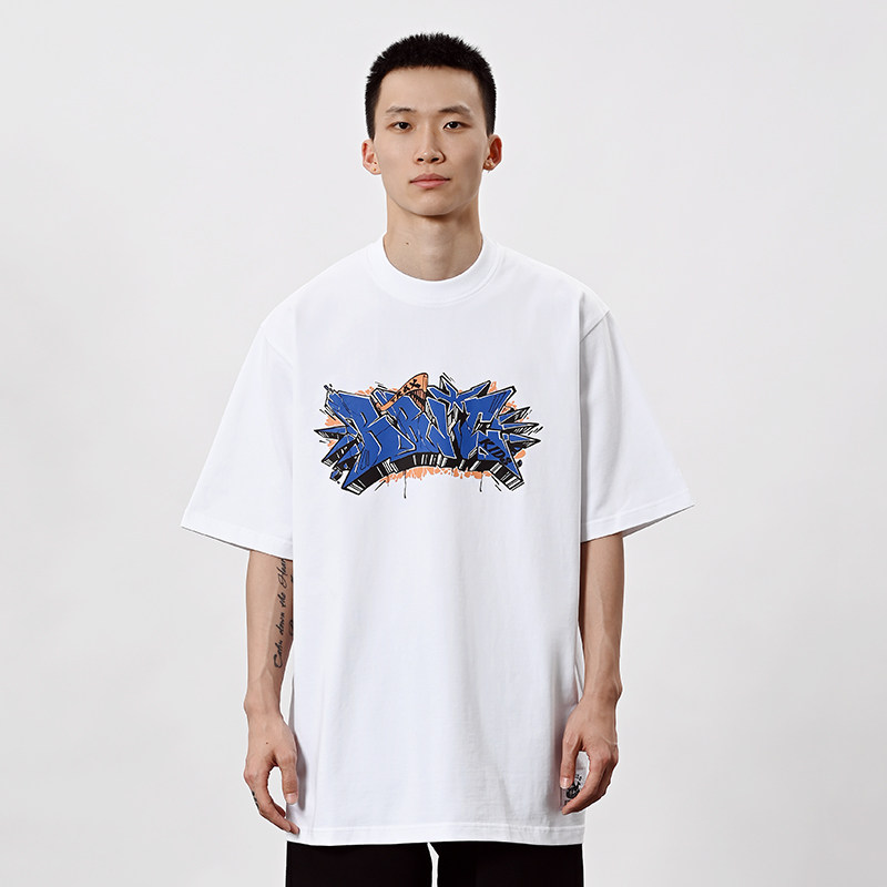 bboy宽松t恤重磅街舞嘻哈滑板运动短袖 hiphop popping涂鸦_虎窝淘