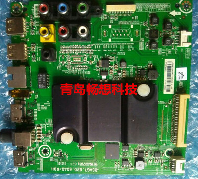 海信原装LED50K220/50EC290N/55EC290N主板RSAG7.820.6040