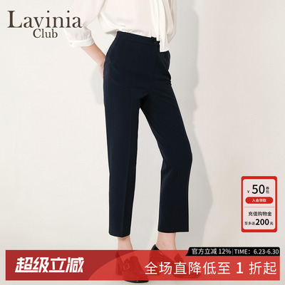通勤直筒裤女烟管简约小脚西装